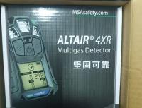 China MSA 5X 4X 4RX 2X Multigas Detector with LEL O2 CO H2S Detection for Workplace Safety in PVC Material for sale