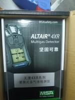 China MSA 5X 4X 4RX 2X Multigas Detector with LEL O2 CO H2S Detection for Workplace Safety in PVC Material for sale
