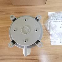 China KMC-931 Differential Pressure Gauge With Alarm Micro Switch for sale