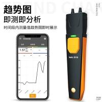 China Testo 549i Smart High-Pressure Gauge For Refrigeration Systems for sale