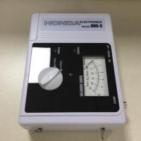 China Honda HUS-3 Multi-sound Manometer / Sound Manometer Ultrasonic Pressure Sensor Portable for sale