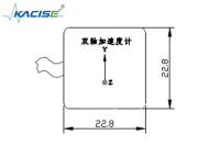 China High Frequency Magnetic Suction Biaxial Accelerometer with Wide Measuring Range and Temperature Resistance for sale