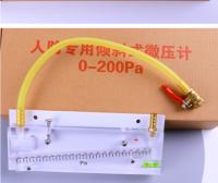 China Inclined Tube Manometer Negative Pressure Gauge with 0-200 Pa Range ±0.5% Accuracy for Fire Engineering for sale
