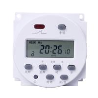 China KMC-CN101A Din Rail Weekly Programmable Timer Switch 16A for sale