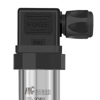 China KMC-PCM610 Portable 4-20mA Differential Pressure Transmitter for sale