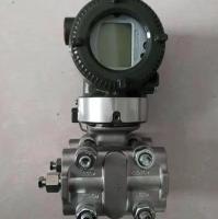China Yokogawa EJX120A Differential Pressure Transmitter EJX-A Series for sale