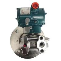 China Yokogawa Flange Mounted Differential Pressure Transmitter 0-10MPa for sale