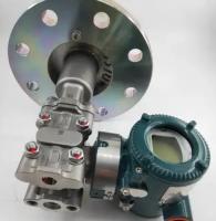 China Yokogawa Flange Mounted Differential Pressure Transmitter 0-10MPa for sale