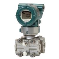 China Yokogawa DPharp Digital Differential Pressure Transmitter SIL 2/3 Certified for sale