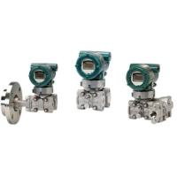 China Yokogawa EJX110A Differential Pressure Transmitter 4-20mA for sale