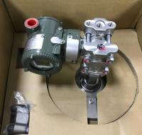 China Yokogawa EJX110A Differential Pressure Transmitter 4-20mA for sale