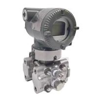 China Yokogawa EJX110A Differential Pressure Transmitter 90ms Response for sale