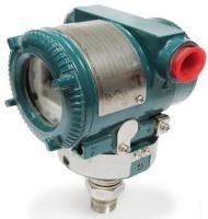 China Yokogawa EJX110A Differential Pressure Transmitter 90ms Response for sale