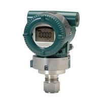 China Wireless Flange-Mounted Differential Pressure Transmitter EJX210B for sale