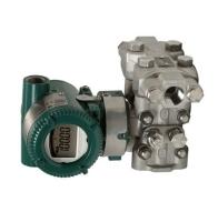 China Wireless Flange-Mounted Differential Pressure Transmitter EJX210B for sale