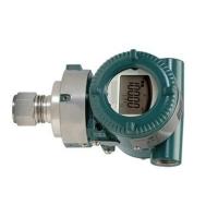 China Wireless Flange-Mounted Differential Pressure Transmitter EJX210B for sale