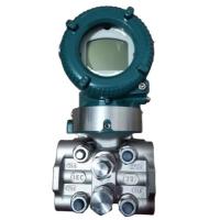 China Yokogawa EJA310E Absolute Pressure Transmitter SIL 2/3 Certified for sale
