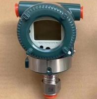 China Yokogawa EJA310E Absolute Pressure Transmitter SIL 2/3 Certified for sale