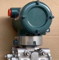 China Yokogawa EJA310E Absolute Pressure Transmitter SIL 2/3 Certified for sale