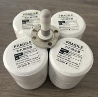 China Yokogawa Zirconia Cell Assembly E7042UD for ZR22G Oxygen Analyzer for sale