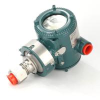 China Yokogawa EJA110E Differential Pressure Transmitter 4-20mA HART for sale