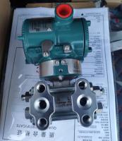 China YOKOGAWA EJA110E Differential Pressure Transmitter with 0.065% Accuracy SIL 2 / SIL 3 Certified and DPharp Digital Sensor for sale