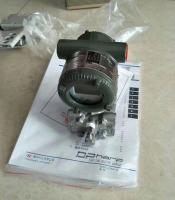 China YOKOGAWA EJA110E Differential Pressure Transmitter with 0.065% Accuracy SIL 2 / SIL 3 Certified and DPharp Digital Sensor for sale