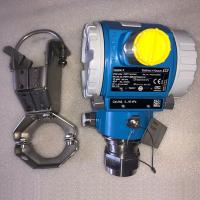 China Endress+Hauser Cerabar S PMP71 Digital Pressure Transmitter for sale