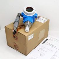 China Endress+Hauser Cerabar S PMP71 Digital Pressure Transmitter for sale