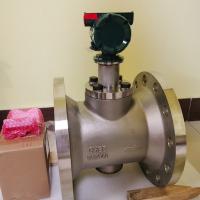 China YOKOGAWA Digital YEWFLO Vortex Flowmeter With FOUNDATION Fieldbus for sale