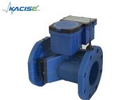 China Battery Powered Electronic Ultrasonic Water Meter IP68 Waterproof High Precision for sale