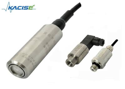 China RS485 Output Liquid Level Sensor with ±0.5%F.S Accuracy and Submersible Design for Water-Saving Irrigation for sale