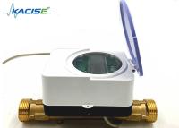 China IP68 Ultrasonic Water Meter with 1.6MPa Pressure and High Accuracy Class 2 for Residential Use for sale