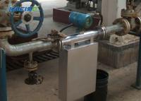 China Fuel Oil Digital Coriolis Mass Flow Meter For Molasses Low Power Consumption for sale