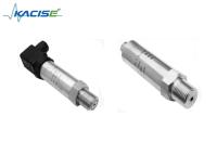 China DC and AC output ±0.1 Accuracy Sputtering Film Core  Pressure Sensors with Water Proof Cable for  Coal Mining for sale