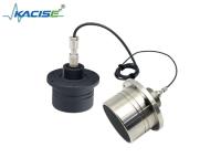 China KUS-W80 Underwater Obstacle Avoidance Sensor with ModBus-RS485 Protocol, 10.8 VDC to 26 VDC Power Supply, and ±0.5% Measurement Accuracy for sale