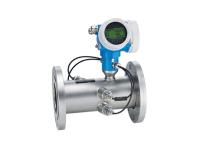 China Proline Prosonic Flow B 200 ultrasonic flowmeter for sale