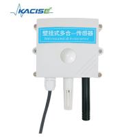 China KQS-BG-M Wall-Mounted Multi-Parameter Sensor with IP65 Protection High Accuracy and RS485/RS232 Communication for sale