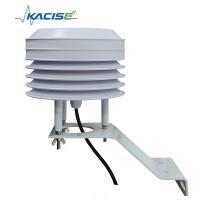 China KQS-BYX-WS Stevenson Screen Sensor with Wide Voltage Power Supply High Accuracy Measurements and RS485 Output for sale
