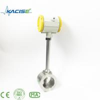 China Long Service Life Gas Vortex Flow Meter With Stable Performance and CE Approval for sale