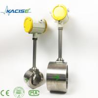 China Long Service Life Gas Vortex Flow Meter With Stable Performance and CE Approval for sale
