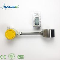 China Long Service Life Gas Vortex Flow Meter With Stable Performance and CE Approval for sale