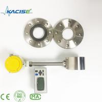 China Long Service Life Gas Vortex Flow Meter With Stable Performance and CE Approval for sale