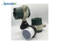 China Ultrasonic Non Contact Fluid Level Meter KUM-E Digital Integral Explosion Proof for sale