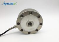 China IP65 Spoke Load Cell Sensor For Weighing Scale 10kg 20kg 100kg 200kg Capacity for sale