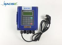 China Wall Mount Ultrasonic Flow Meter with RS485 MODBUS Support for DN15-DN6000 Pipes for sale