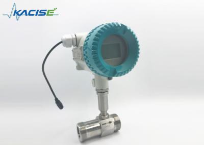 China Stainless Steel LWGY-25 Turbine Flow Meter with 4-20mA Output, 1.6-6.3Mpa Pressure, and IP65/IP68 Protection for sale