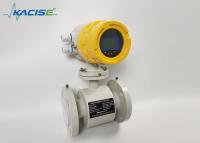 China High Accuracy Electromagnetic Flow Meter Battery Operated SS304 / SS316 Housing for sale