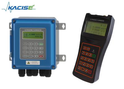 China High Accuracy ±1% Portable Ultrasonic Flow Meter with RS485 Modbus Communication for Digital Water Flow Measurement for sale