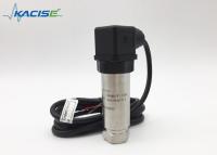 China Accurate Water Pressure Sensor / Universal Piezoresistive Pressure Transmitter for sale